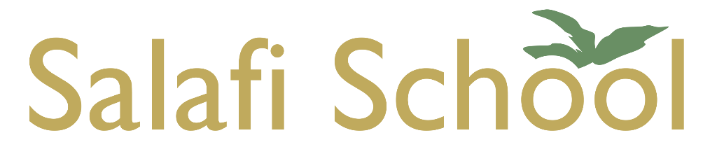Logo Transparent – Salafi School